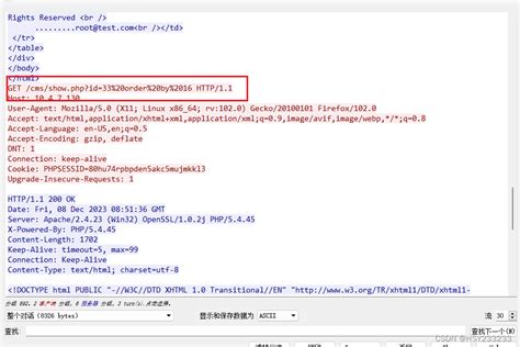 Wireshark在安全检测中的应用：流量分析、sql注入与漏洞追踪 Csdn博客