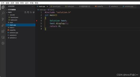VScode调试C C 项目调试多个C 程序makefile 阿里云开发者社区