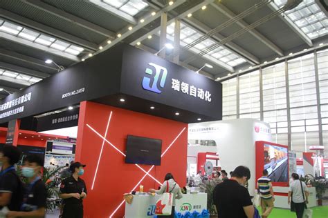 2020年展会现场 往届回顾 图库 Ich2025第16届深圳国际连接器 线缆线束及加工设备展览会【官网】连接器展会、线束加工展会