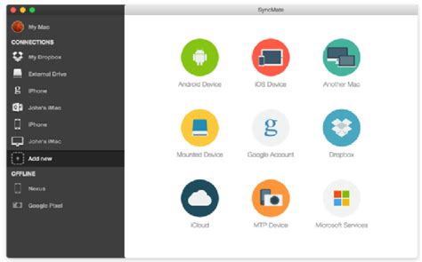 Get To Know Data Synchronization Tools For The Enterprise