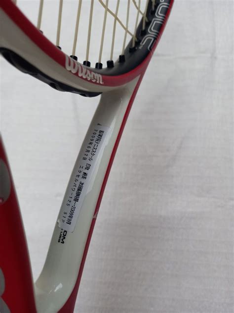 Wilson Ncode Sports Equipment Sports And Games Racket And Ball Sports On Carousell