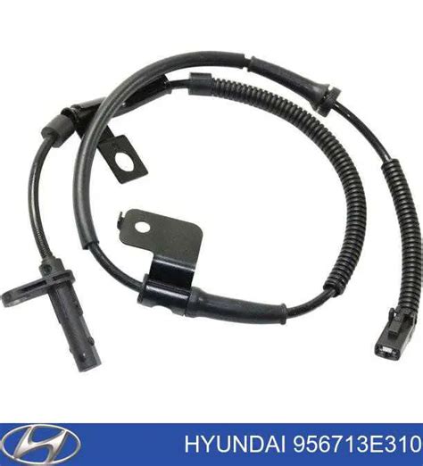 956713E310 Hyundai/Kia датчик абс (abs передний правый)