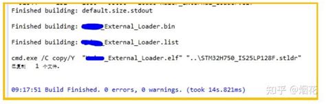 工程师笔记 通过 Stm32cubemx制作外部flash的烧写驱动 知乎