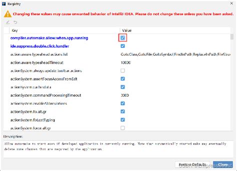 Springboot热部署快捷键热部署 Csdn博客