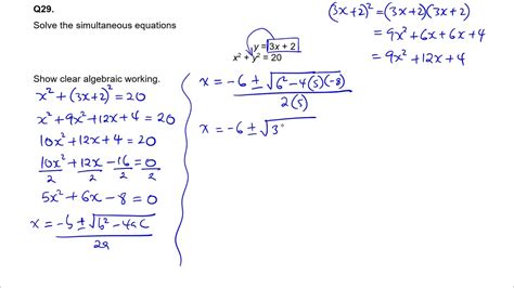 Edexcel Igcse Maths Revision Booklet 3 Q29 Non Linear Simultaneous