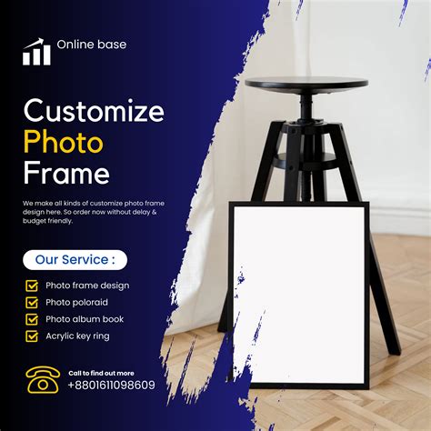 Frame Of Reference Added A New Photo Frame Of Reference