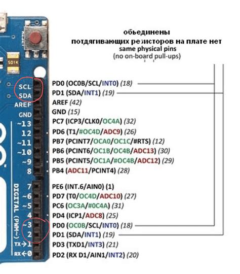 lcd i2c bloquant français arduino forum