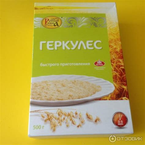 Отзыв о Овсяные хлопья быстрого приготовления Агро Альянс Русская каша Едим постоянно