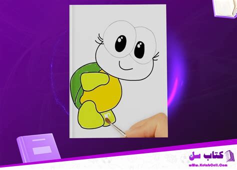 پی دی اف کتاب آموزش گام به گام نقاشی Pdf