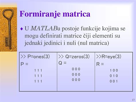 Matrice Ppt κατέβασμα