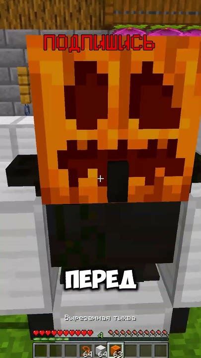 ЛАЗЕРНЫЙ ЗАБОР в Майнкрафт Youtube