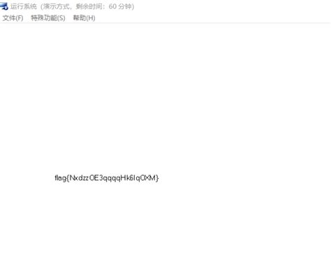 Ctfhub 工控组态分析 Wpctf 工业互联网 Writeup 力控组态软件 Csdn博客
