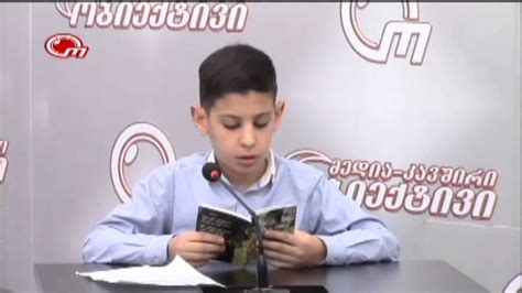 დედა ქეთევან კოპალიანის ლექსი უწმინდესს Youtube