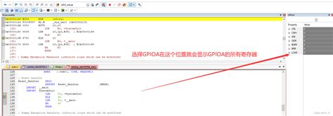 Keil调试模式keil调试、 Csdn博客