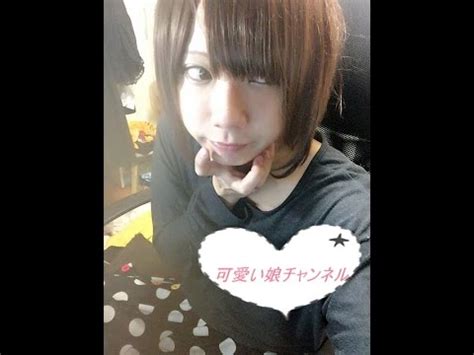 この娘達にデートに誘われたらどこ行きたい女装の男の娘だから男ウケする場所でもおけw YouTube