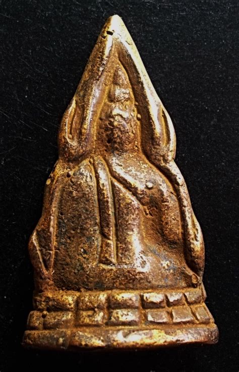 พระพุทธชินราชอินโดจีน หน้านาง หางแซงแซว ปี 2485 ไม่ตอกโค๊ต 1537w