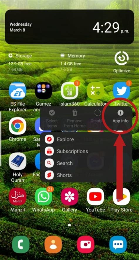 Best Solutions For Check Connection Error Youtube Androidios