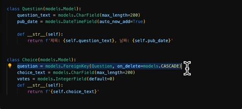 14 Django 모델 관계기반 필터링