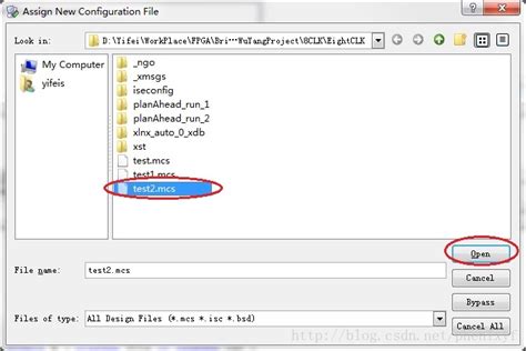 xilinx ise12 0 烧录步骤 ise impact烧写教程 csdn博客
