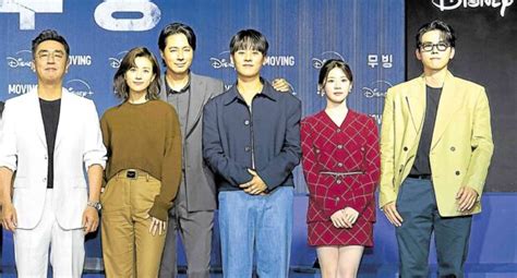 ‘avengers Style Superhero Tale In Poignant K Drama Series ‘moving