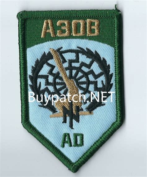 Azov Page 4 Buypatch Net Ukrainian Military War And Morale Patches