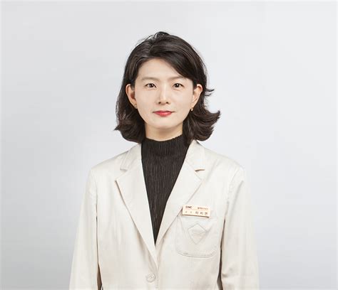 Jeeyun Lee Hematology Oncology Samsung Medical Center