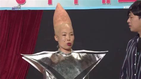 개그콘서트 연기돌 오나미 꼴뚜기 왕자로 변신 20170917 Youtube