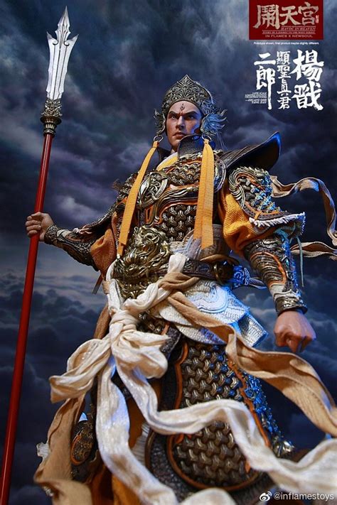 二郎神 杨戬
