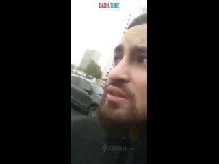 Бородач начал угрожать молодому человеку который решил заснять на телефон нарушение правил