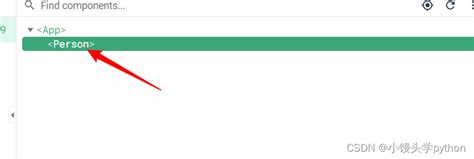 深入理解 Vue3 中的 setup 函数 腾讯云开发者社区 腾讯云