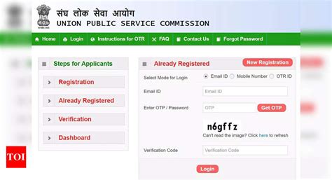 UPSC Mains DAF Form Released On Upsc Gov In Here S Direct Link Times Of India
