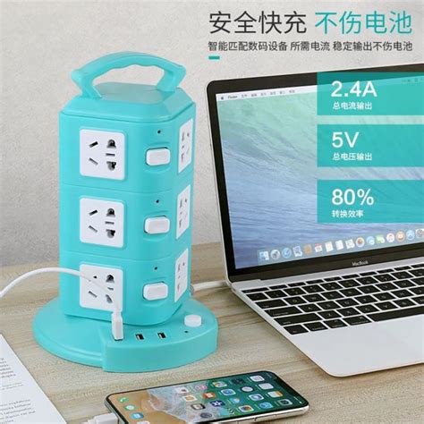 Intelligent Three Generation Socket Anti Surge Overload Multi