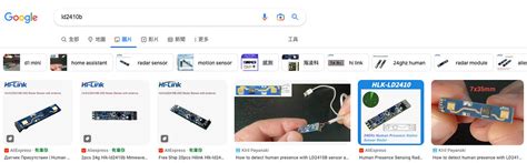 Diy Homeassistant Motion And Presence Sensor Use Ld2410b And Esp32c3