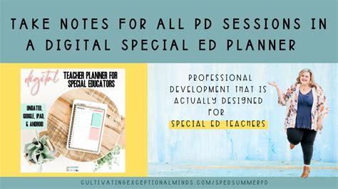 Must Have Sped Summer Pd • Cultivating Exceptional Minds