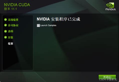 Win11 安装cudavscommunitypytorchcuda1110win11 Csdn博客