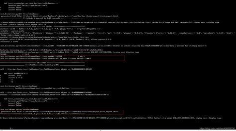 pytest 运行用例失败重跑并截图到测试html报告 pytest 输出html报告有失败用例详情 csdn博客