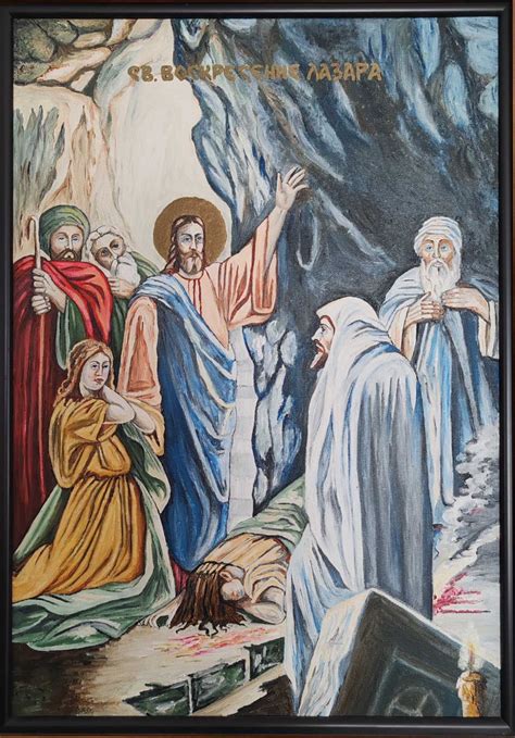 Храм Светог оца Храм Светог оца Николаја у Мирковцима