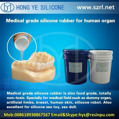 Life Casting Silicone Rubber For Sex Toy Making HY E615 E620 Hongye China Manufacturer