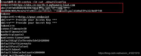 华为obs桶服务配置linux客户端，使用obsutil上传 warn please set ak sk and endpoint in