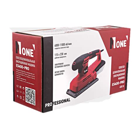 Плоско-шлифовальная вибрационная машина Number One ES400-PRO купить от ...