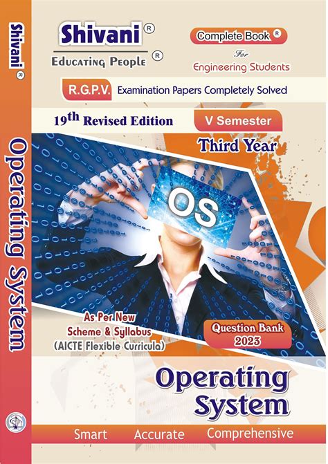 operating system b tech 5th sem cs it 2023 edition shivani publications