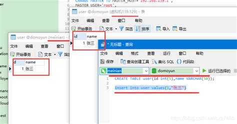 Mysql主从复制配置方式 及 从机连不上主机 Slaveiorunning Connecting 状态值一直是connecting 解决方案slaveiorunning为