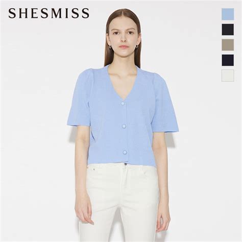 포스티 22ss 볼륨 숄더 반팔 가디건sskcdm22030