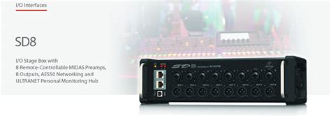 Behringer SD8 стейджбокс для цифровых микшеров