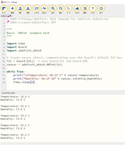 Circuitpython 10行プログラミング Step8 8 Ble Streamで温湿度のペリフェラル 電子工作の環境向上