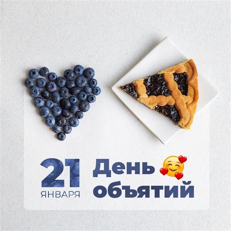 Сдобная Особа | ВКонтакте