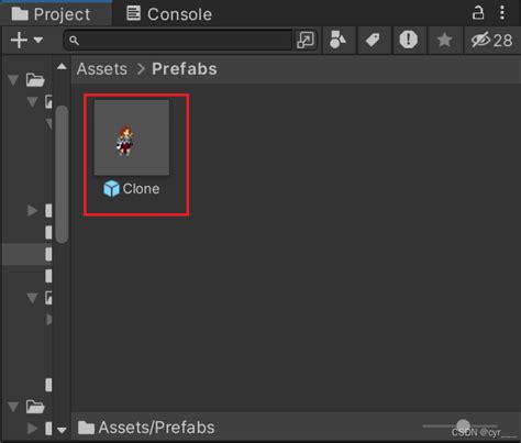 unity教程（二十二）技能系统 分身技能 unity 技能系统 csdn博客