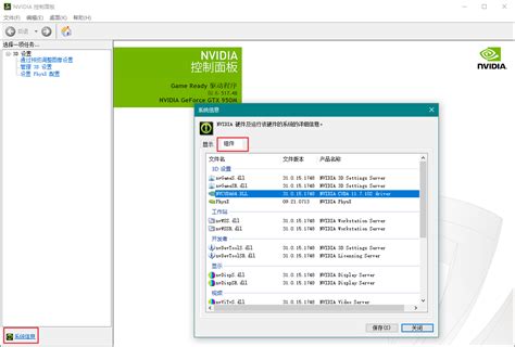 cuda版本pytorch安装 yanghui01 博客园