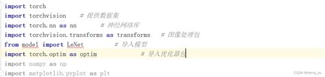 pytorch 搭建 lenet 网络对 cifar 10 图片分类 from model lenet import lenet csdn博客