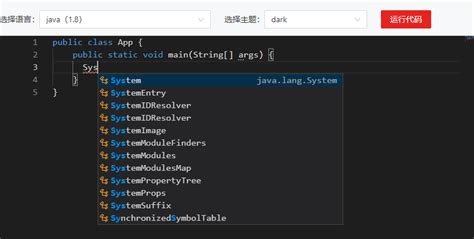 如何启用代码提示功能 · Issue 581 · Lualslua Language Server · Github